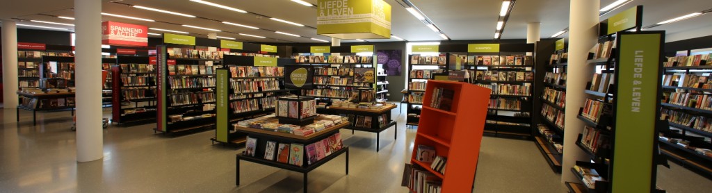 Bibliotheek Utrecht