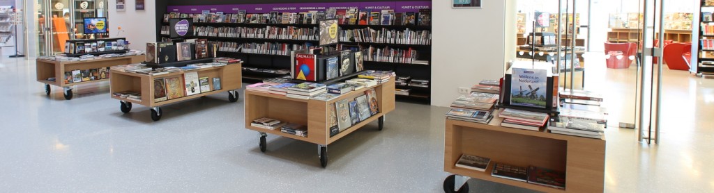 Bibliotheek Utrecht